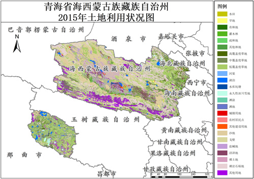 2015年青海省海西蒙古族藏族自治州土地利用数据 地理遥感生态网