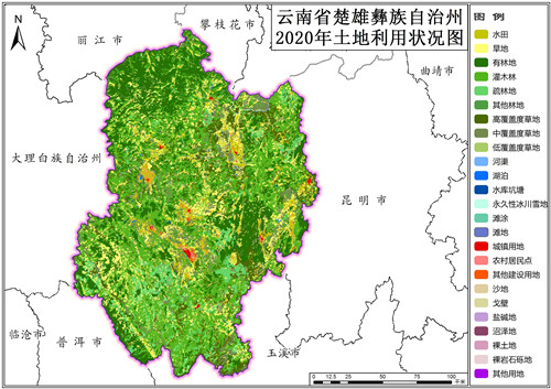 2020年云南省楚雄彝族自治州土地利用数据 地理遥感生态网